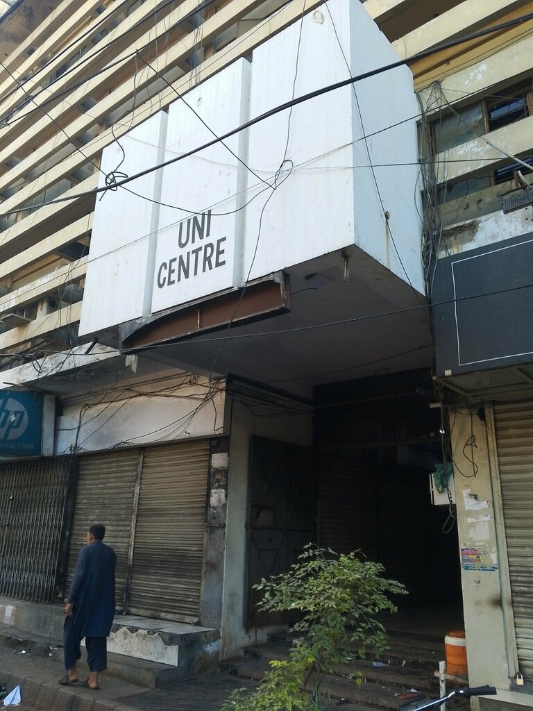 Dernekler, birlikler Uni Centre, Karaçi, foto