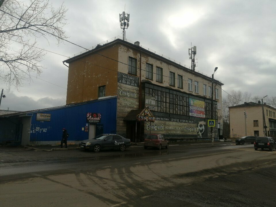 Market Смак, Bratsk, foto