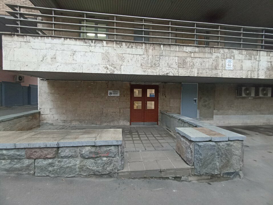 Spor ve jimnastik salonları Тренажёрный зал, Moskova, foto