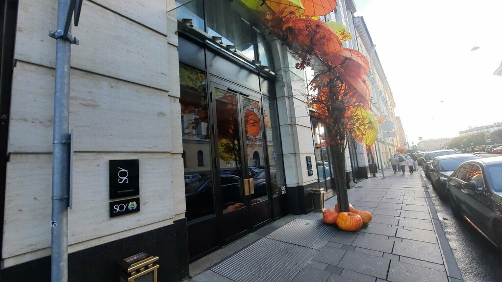 ATM'ler Gazprombank, Saint‑Petersburg, foto