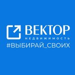 Вектор-Недвижимость (Lenina Avenue No:82), emlak ofisi  İvanovo'dan
