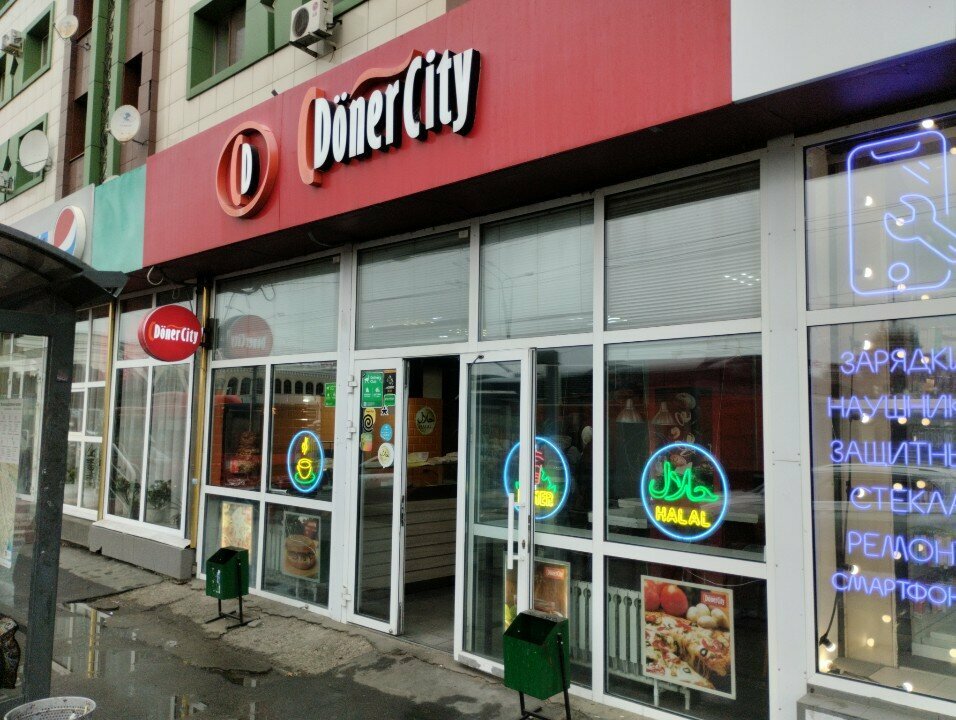 Fast food Doner City, Kazan, foto