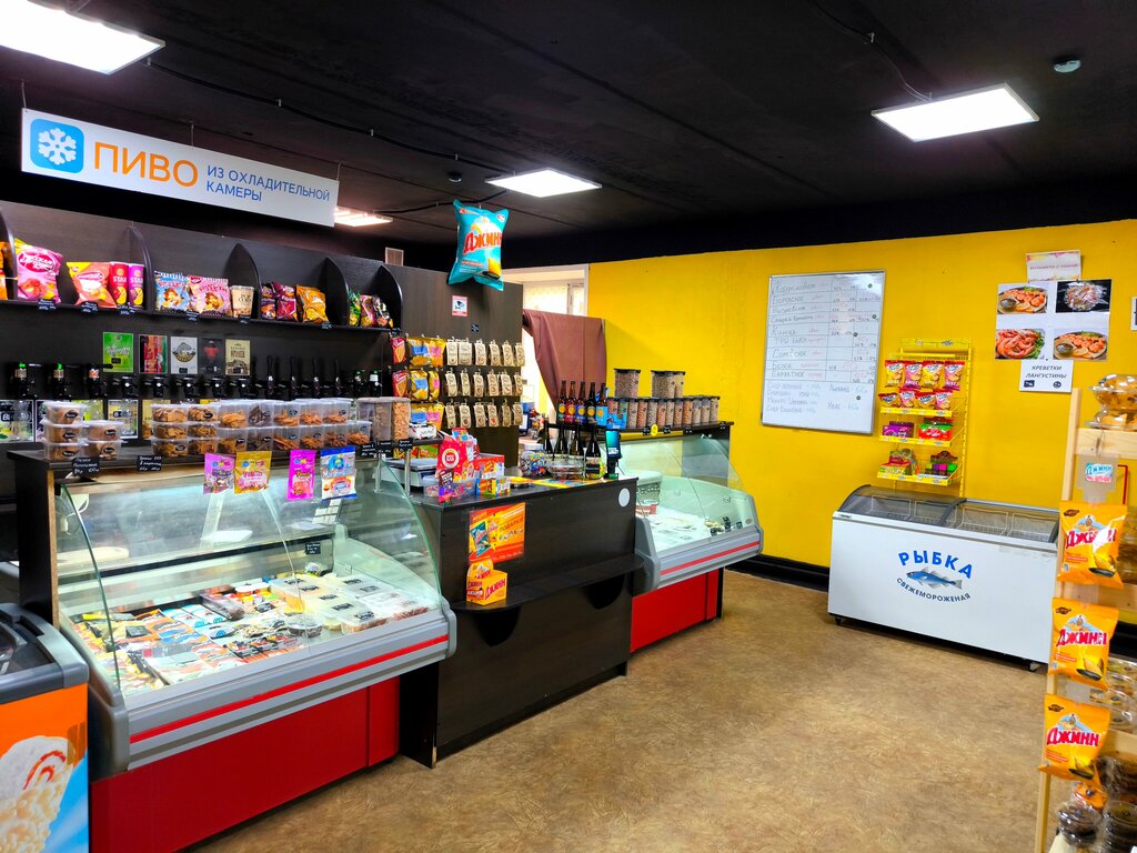 Bira dükkanı Пара кружек, Belgorod, foto