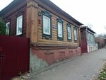 СГМ-Техно (ulitsa Baturina No:9), yalıtım malzemeleri  Vladimir'den