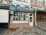 Doctor Dent (Óserbaev kóshesі No:19), özel ağız ve diş sağlığı klinikleri ve muayenehaneleri  Kızılorda'dan