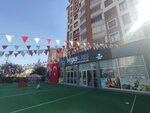 Vega Kreş (Kılınçarslan Mah., Boyali Sok., No:5, Selçuklu, Konya), anaokulları  Konya'dan