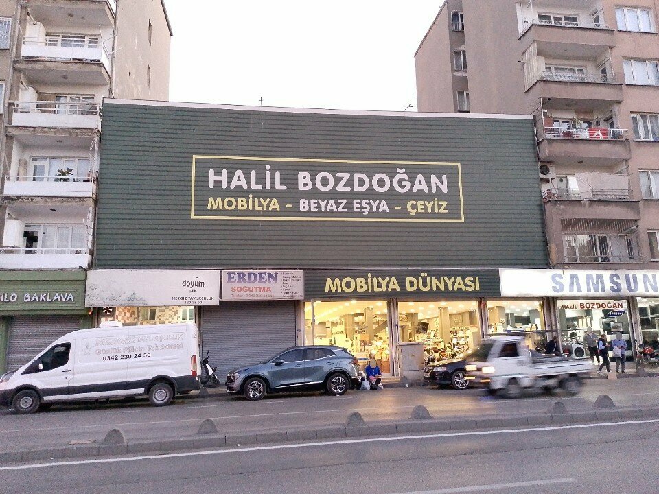 Mobilya mağazaları Halil Bozdoğan Mobilya Dünyası, Gaziantep, foto