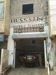 Hussain Car Service Station (Province of Sindh, Karachi, Mukhi Chaitram Road), garajlar  Karaçi'den