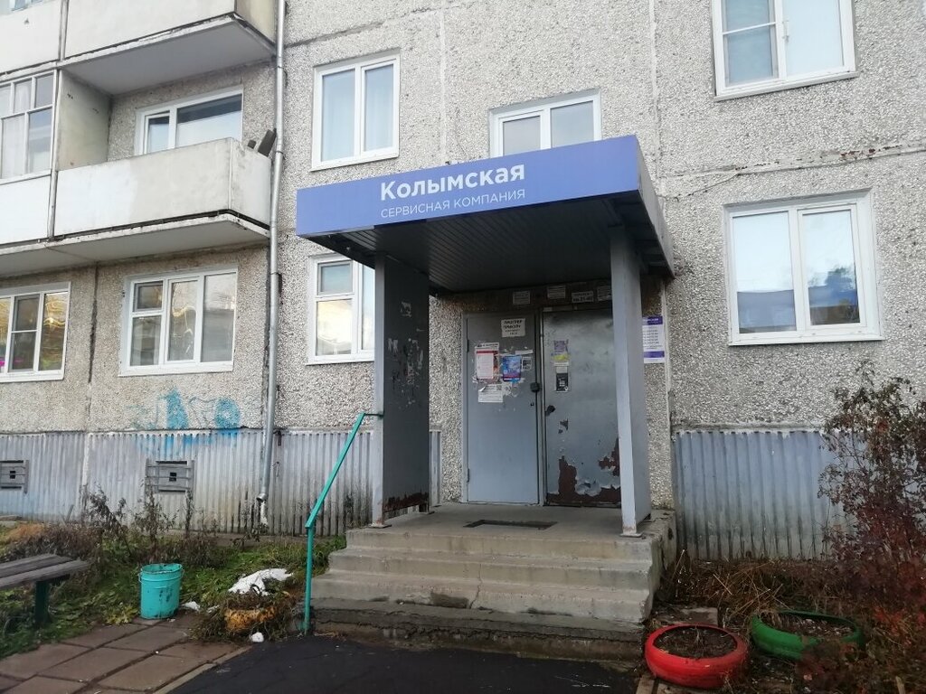 Cenaze hizmetleri Колымская, Ust‑Ilimsk, foto