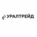 Uraltreyd (Varshavskaya ulitsa No:с9), torna işleri  Yekaterinburg'dan