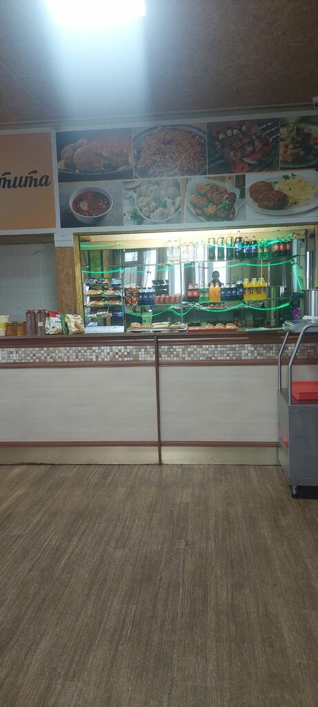 Kafe Чайхана Халяль, Vladimirskaya oblastı, foto