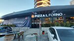 Pizza il Forno (Ankara, Çankaya, Ankaralılar Cad., 3), pizzacılar  Ankara'dan