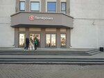 Kikko (Geroya Filchenkova Street No:10, Nizhniy Novgorod), kahve otomatı  Nijni Novgorod'dan