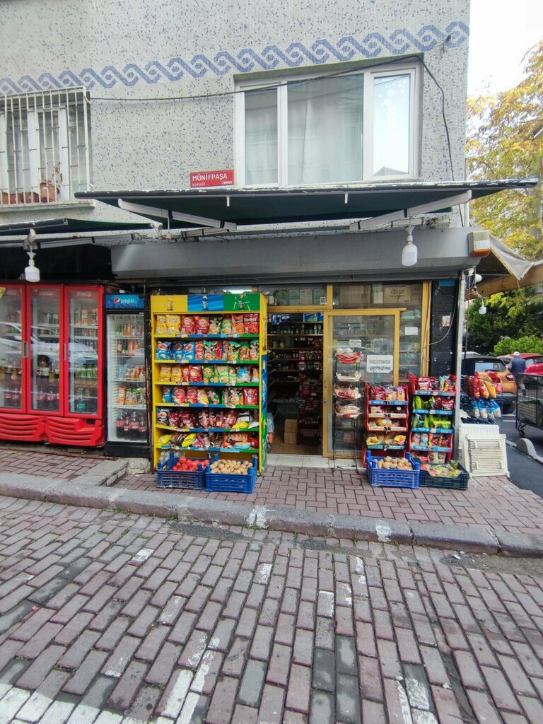 Gıda üreticileri Bazidi Gıda, İstanbul, foto