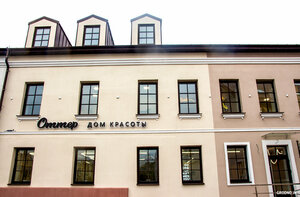 Beauty House Otter (Vialikaja Trajeckaja Street No:5, Grodna), güzellik salonu  Grodno'dan
