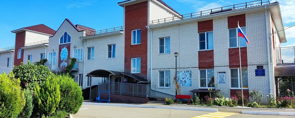 Anaokulları Березка, Stavropolski krayı, foto