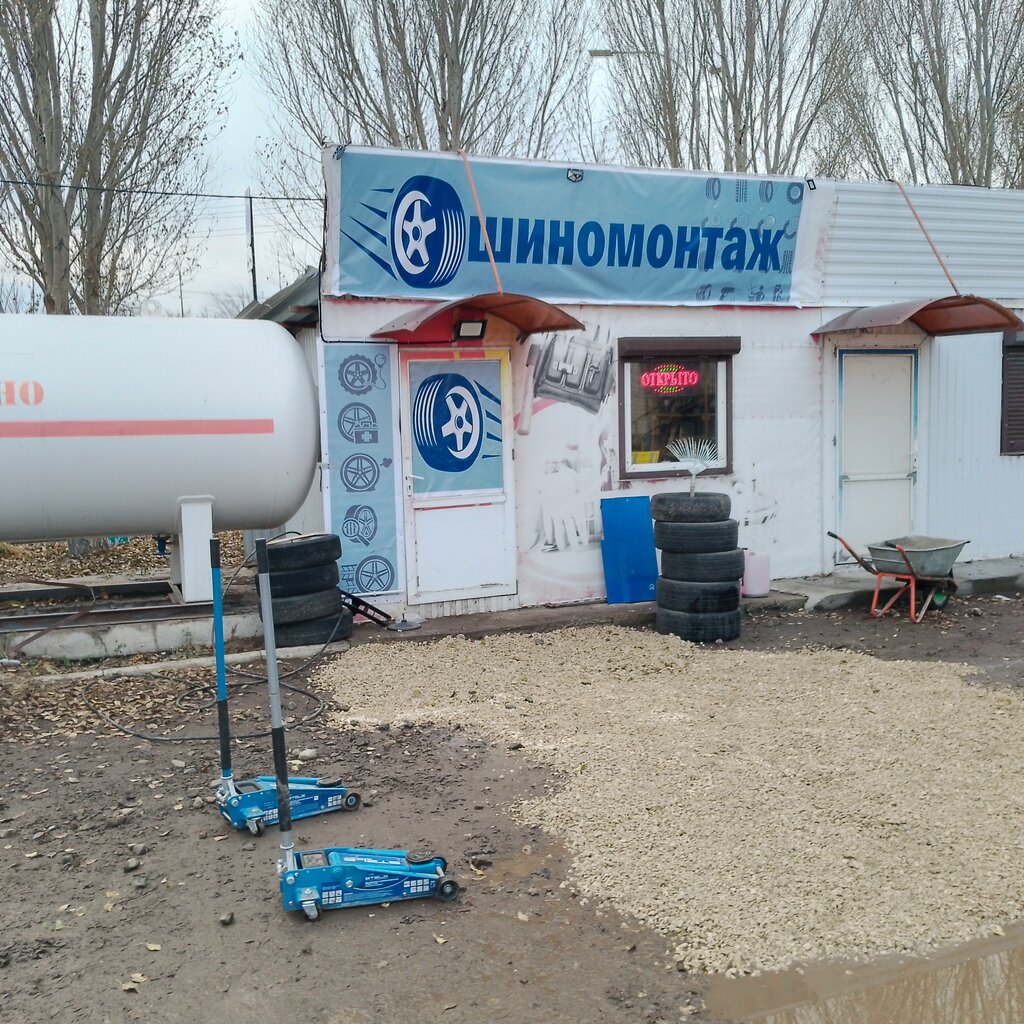 Oto lastik tamiri Шиномонтаж, Samarskaya oblastı, foto