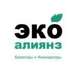 Eco Allianz (50 Let Pionerii Street No:45), sanayi ekipmanları firmaları  Izhevsk'ten