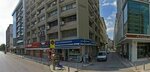 Deren İş Mer (İzmir, Konak, Emre Özdestan Sok., 17), i̇ş merkezi  İzmir'den