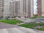 Скейт-парк (Krasnodar Territory, Novorossiysk, zhiloy kompleks Krasina), kaykay parkı  Novorossiysk'ten