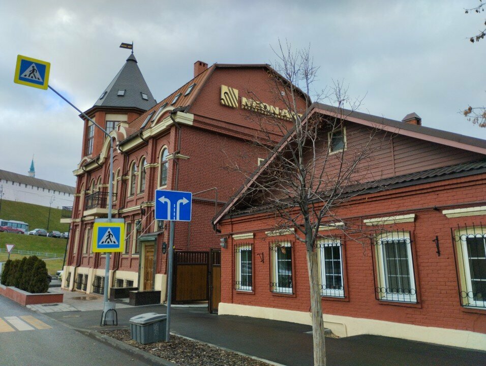 Torna işleri Neon-Art, office, Kazan, foto