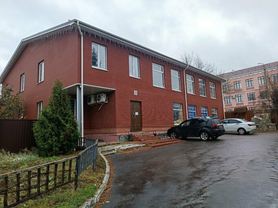 Kamu hizmet şirketi Монтис, Penza, foto