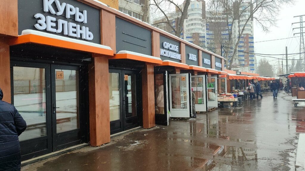 Kasap, şarküteri Честно мясо, Samara, foto