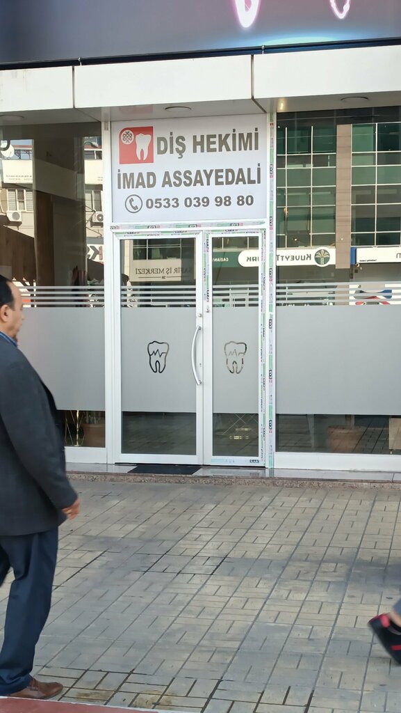 Diş sağlığı poliklinikleri Diş Hekimi İmad Assayedali, Gaziantep, foto