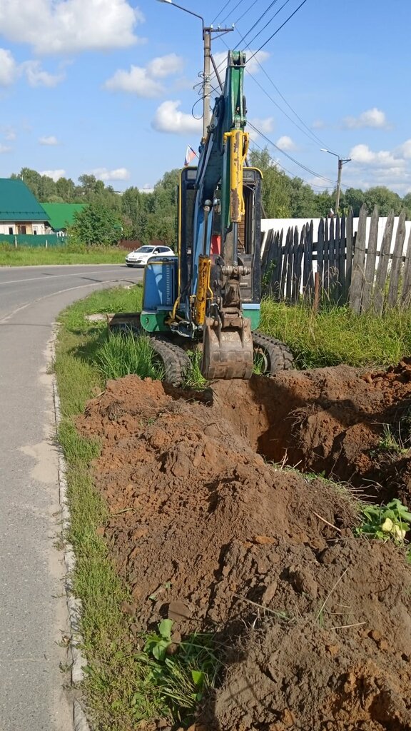 Yol yapım ekipmanları Конспецтранс, Konakovo, foto