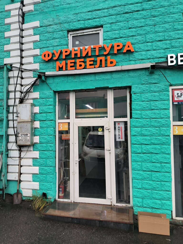 Özel mobilya yapımı Dsproom, Moskova, foto