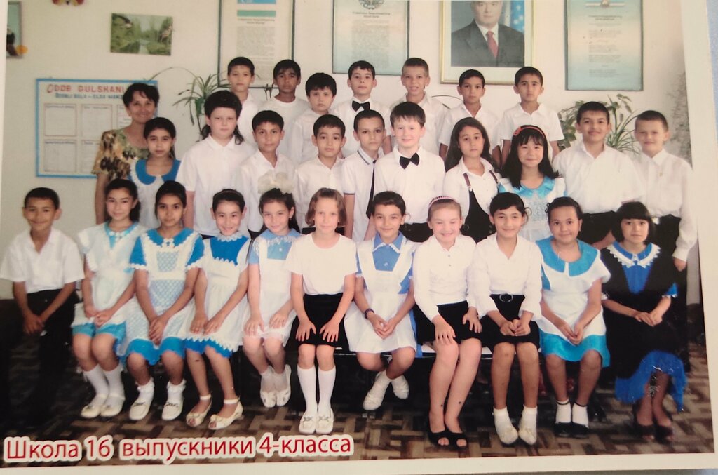 Ortaokul School No. 16 G. S. Titov, Buhara eyaleti, foto