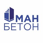 Man Beton (Raevskogo Street No:23), beton ve beton ürünleri üreticileri  Yekaterinburg'dan