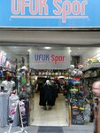 Ufuk Spor (İzmir, Konak, Dr. Faik Muhittin Adam Cad., 14A), spor mağazaları  İzmir'den