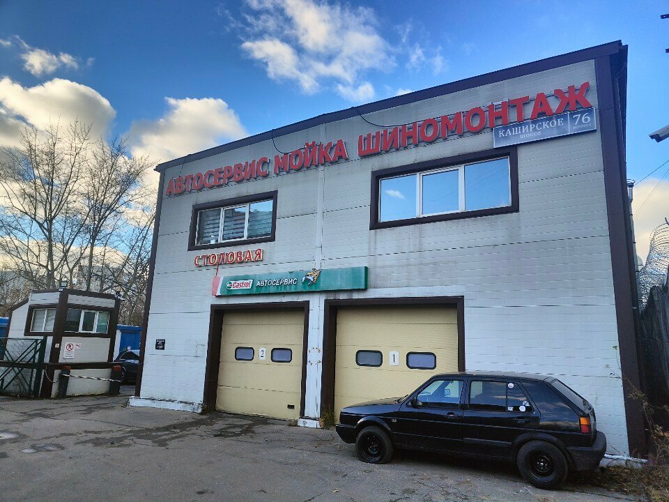 Kantin, yemekhane Easy Cafe, Moskova, foto