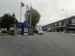 Netlog Lojistik (Orhan Gazi Mah., Tunç Cad., No:1B, Esenyurt, İstanbul), kargo firmaları  İstanbul'dan