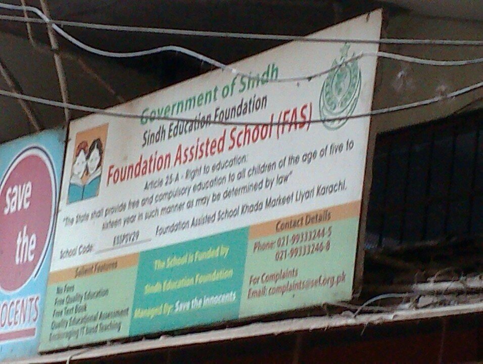 Yardım kuruluşları Government of Sindhi, Karaçi, foto