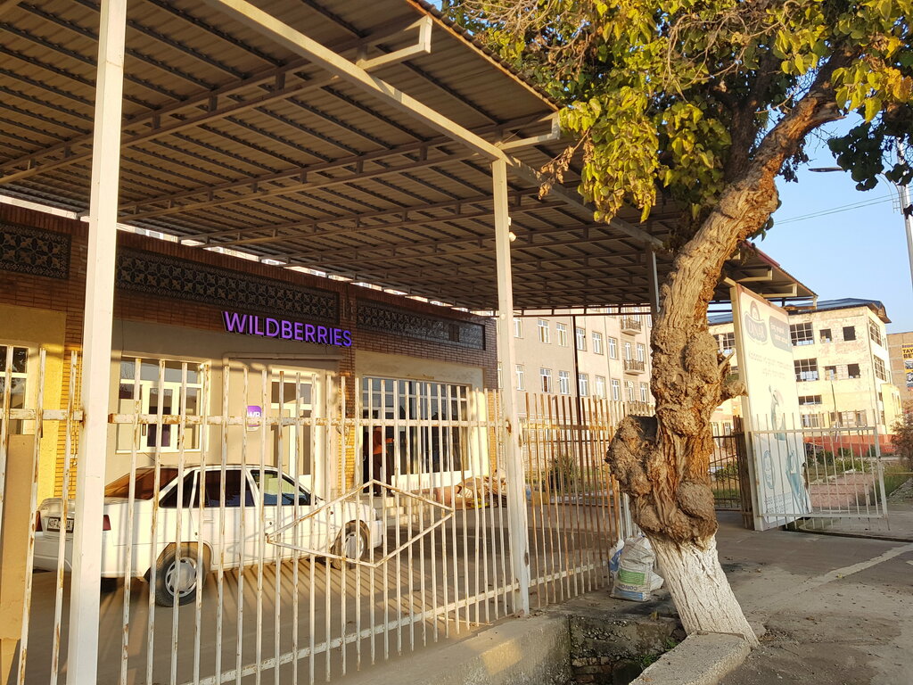 Teslimat noktası Wildberries, Küve (Kuva), foto
