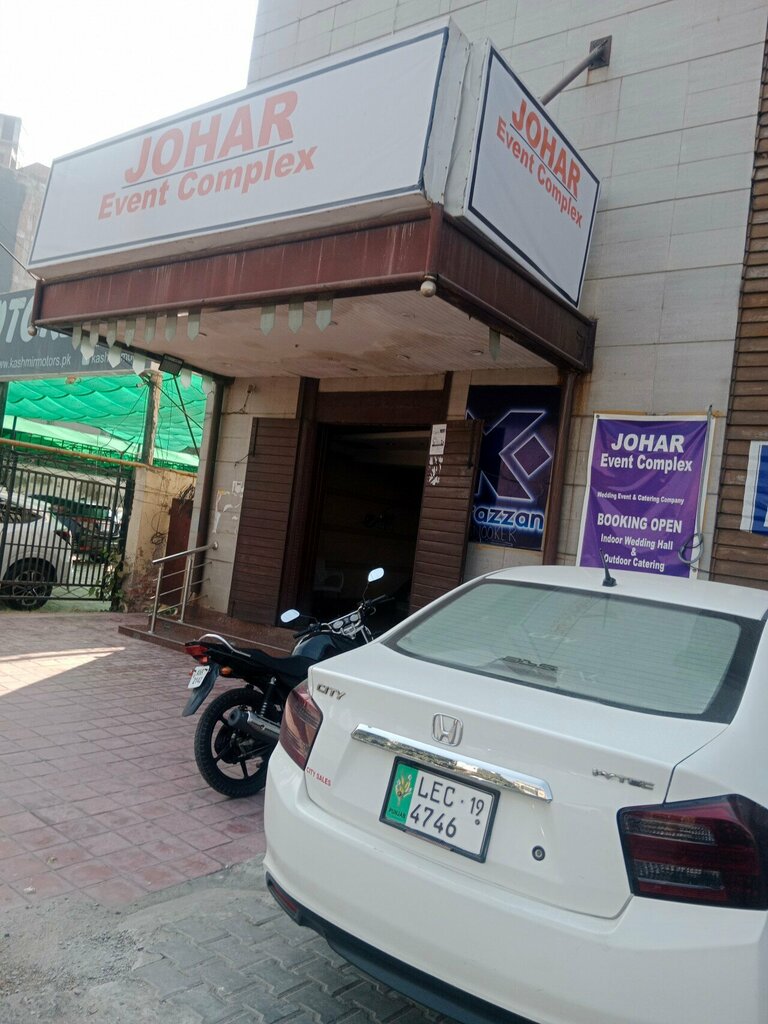 Düğün, toplantı salonu Johar Event Complex, Lahor, foto