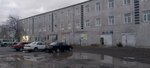 Auto electrician (Chkalov kóshesі No:13/4), motor tamiri  Aksu'dan