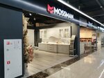 Mossman (ulitsa Uritskogo No:70), mutfak mobilyaları  Voronej'den