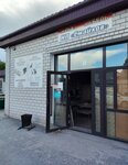 Furniture Salon (Energetikter Street No:51Б), mobilya aksesuar ve parçaları  Yekibastuz'dan (Ekibastuz'dan)