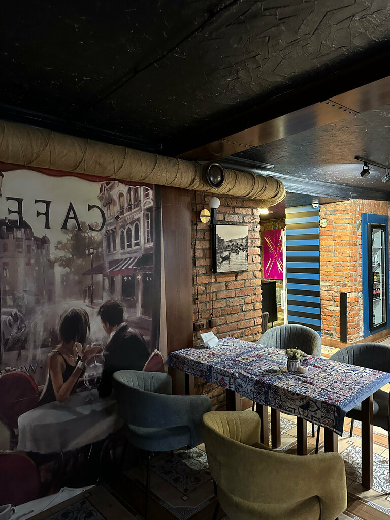 Restoran Prato cafe, Vladikavkaz, foto