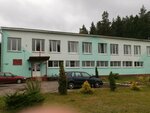 Veterinarnaya Stantsiya Gorodskaya Gu (ulitsa Pobedy No:7), veteriner klinikleri  Çerven'den