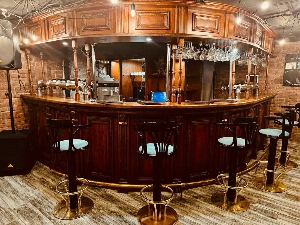 Bar Биер Гартен, Novy Urengoy, foto
