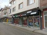 Uğurlu Promosyon (İstiklal Mah. 1. Hürriyet Cad., No:74A, Osmangazi, Bursa), kırtasiyeler  Bursa'dan