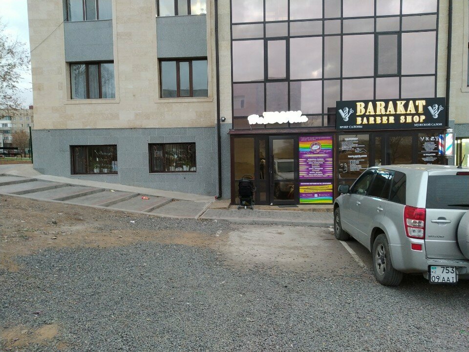Çocuk gelişim merkezleri NaTvorim, Karağandı eyaleti, foto