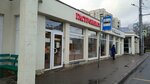 Гастроном 34 (Korablestroiteley Street No:34А), market  Saint‑Petersburg'dan