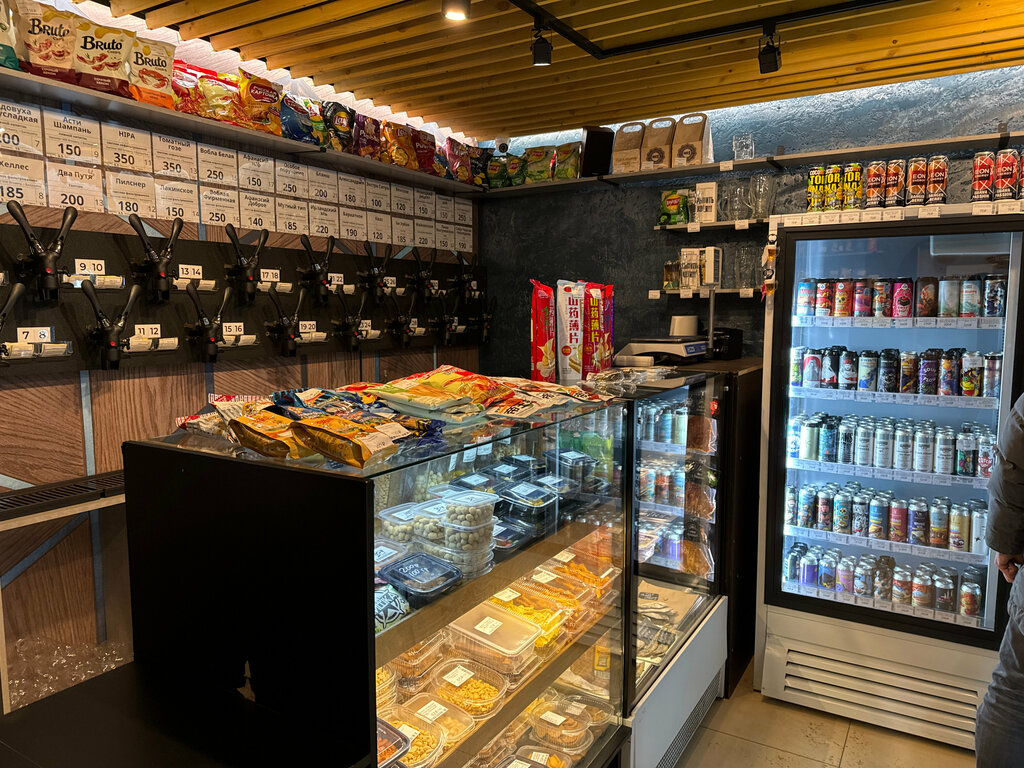Bira dükkanı Pivcenter, Moskova, foto