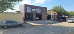 Vn-masters (Startovaya ulitsa No:1/1, Severniy Microdistrict), otomobil servisi  Rostov‑na‑Donu'dan