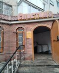 Slastyona (Kenshiler Street No:15А), market  Yekibastuz'dan (Ekibastuz'dan)